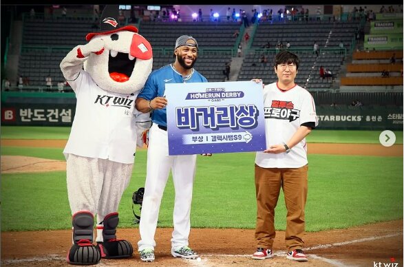 Mel Rojas Jr. brilla en el Juego de Estrellas de la KBO - PaginaUno.Do - Toda la información ...